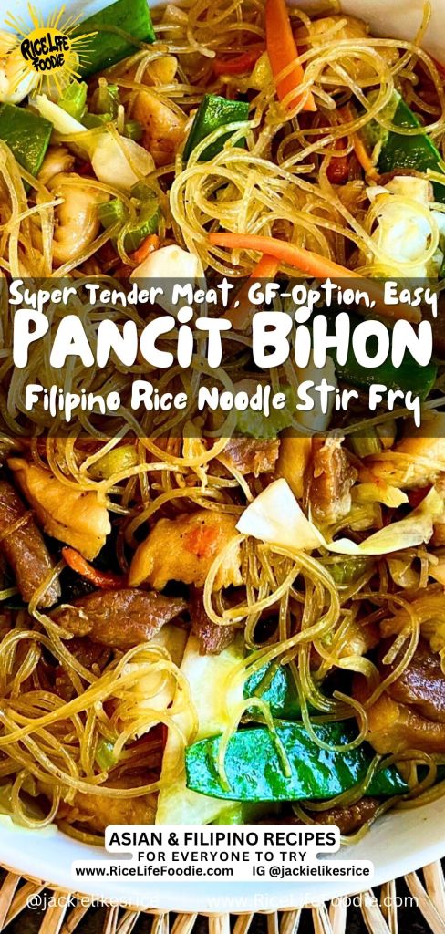Classic Pancit Bihon with SUPER Tender Meat: A Best Filipino Party Food ...